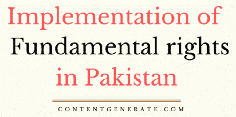 Implementation of Fundamental Rights In Pakistan - IBEX TIMES