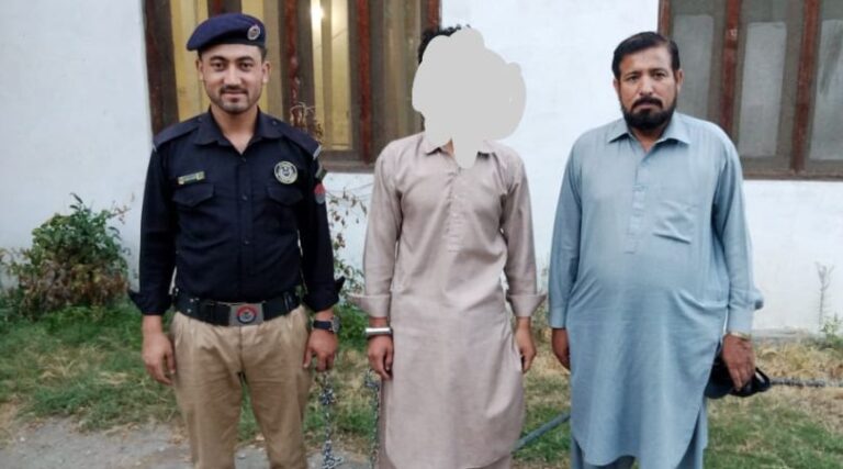 Gilgit Police Apprehends Wanted Accused Under An-Terrorism Charges I ...